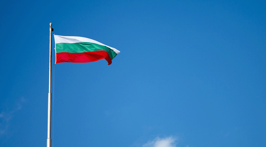 Bulgaria in the eurozone, when? - World Commerce Review